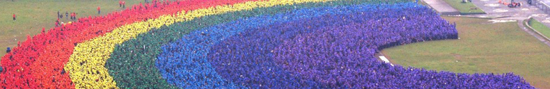 World’s Largest Human Rainbow | Philippine Book Of Records